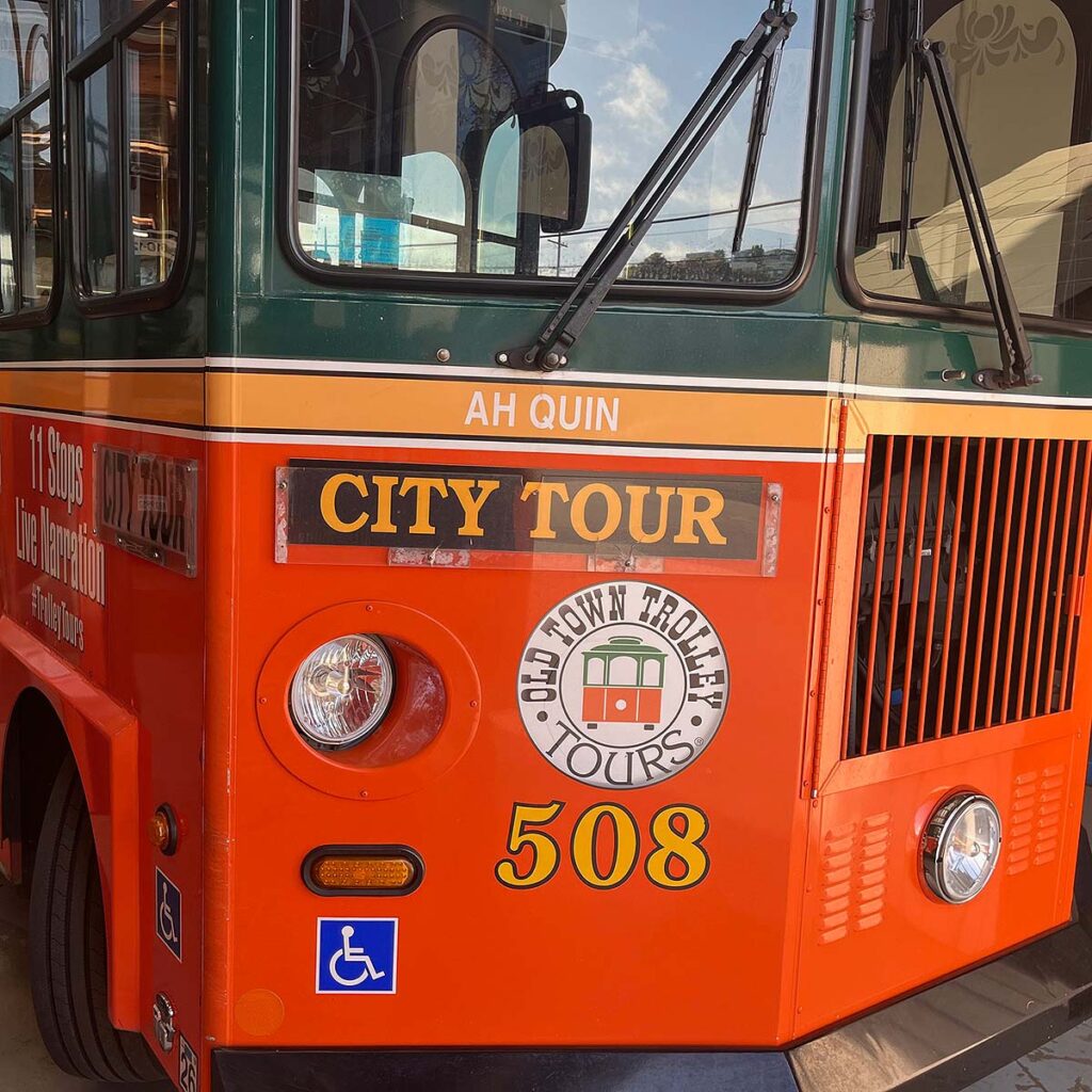 San Diego Historic Figures & Influential People Trolley Names